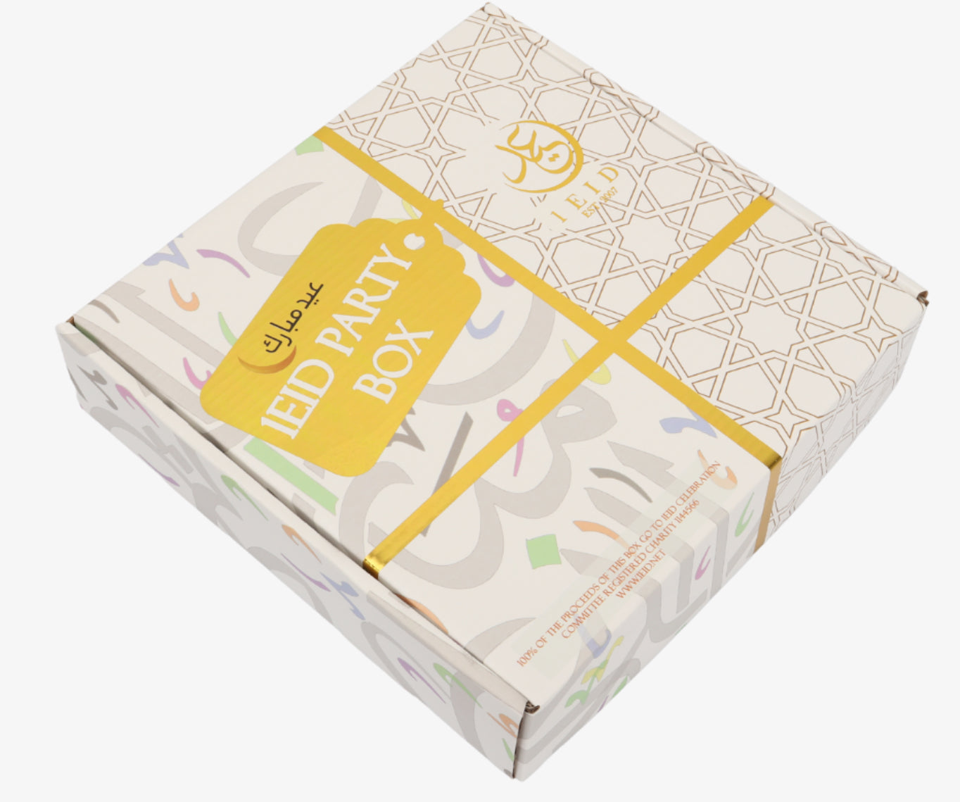 EID PARTY BOX - Eid Docorations and Cookie Cutters – Unknown Ukht
